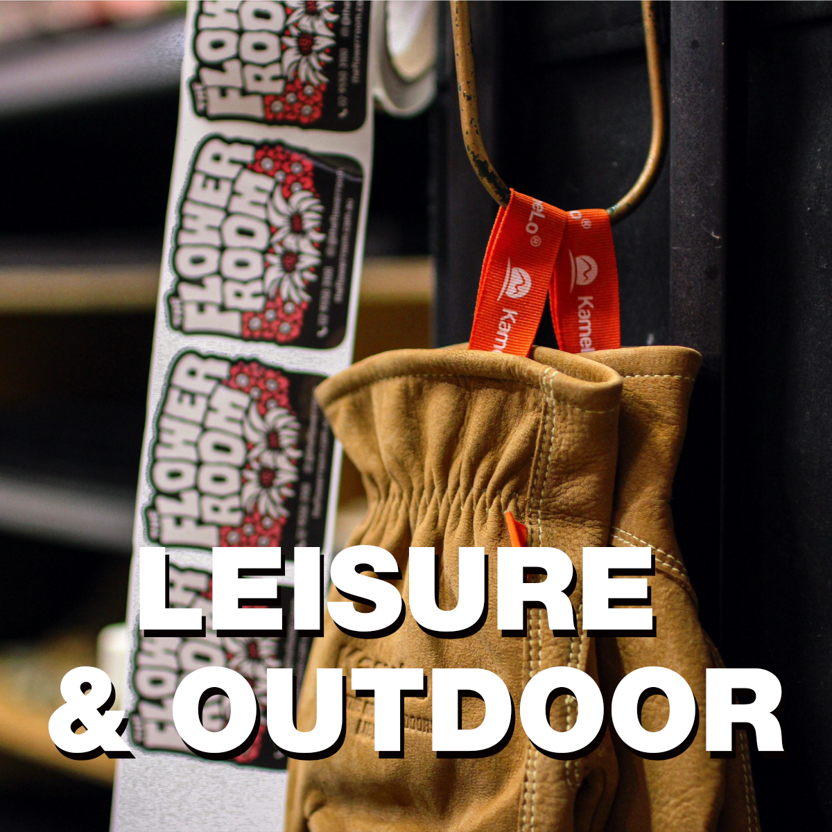 LEISURE & OUTDOOR – KameLo